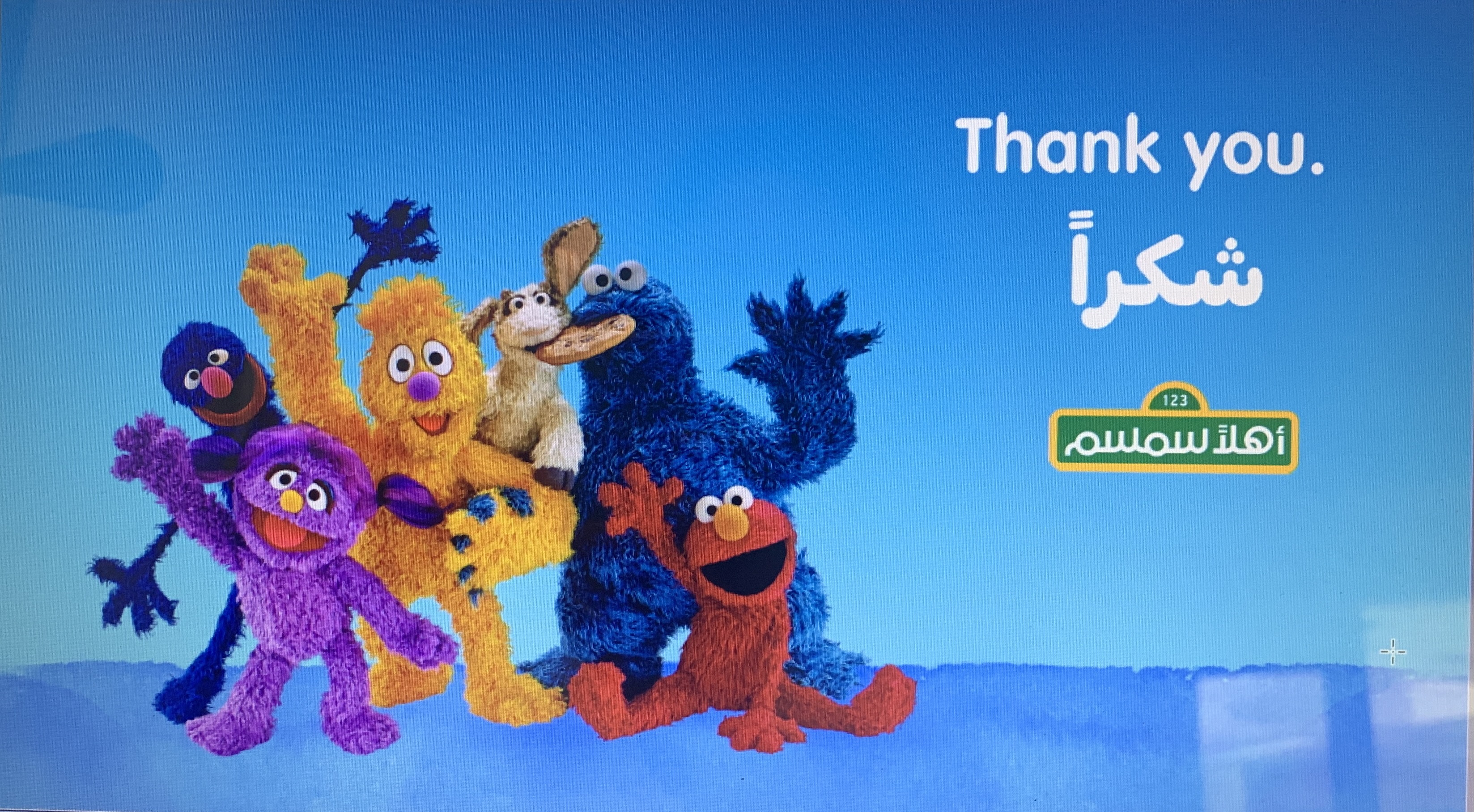 Jordan - Room to Read