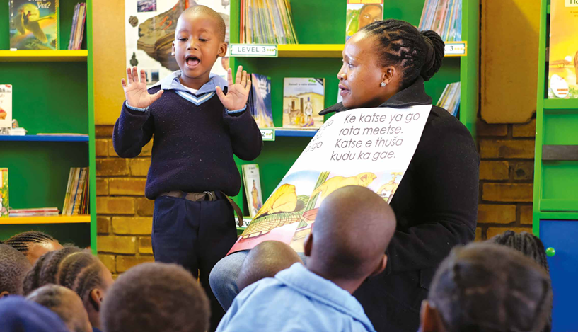 Dr. Geetha Murali - Room to Read