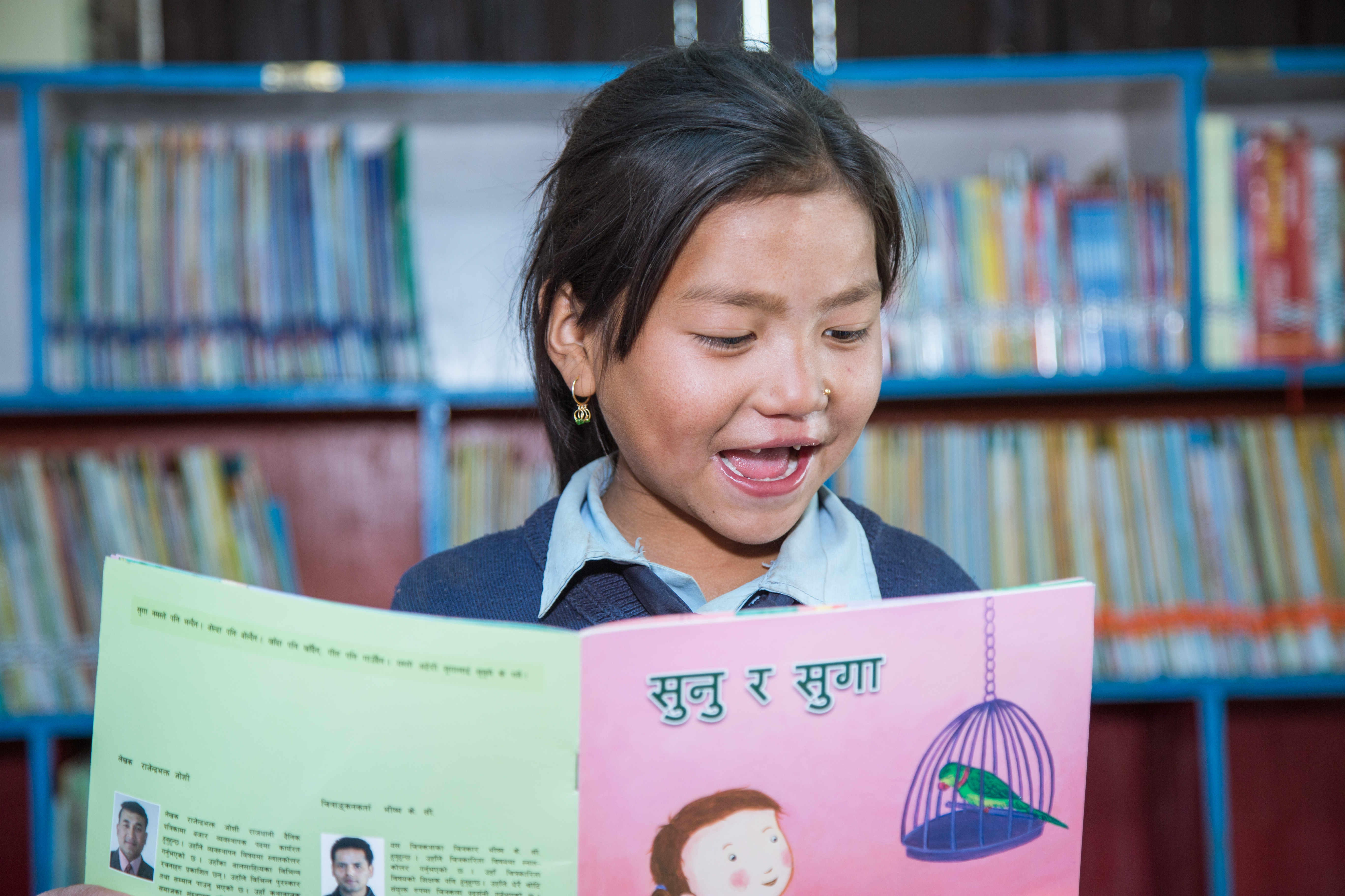 Literacy & Girls' Education Nonprofit at Work in Nepal - Room to Read