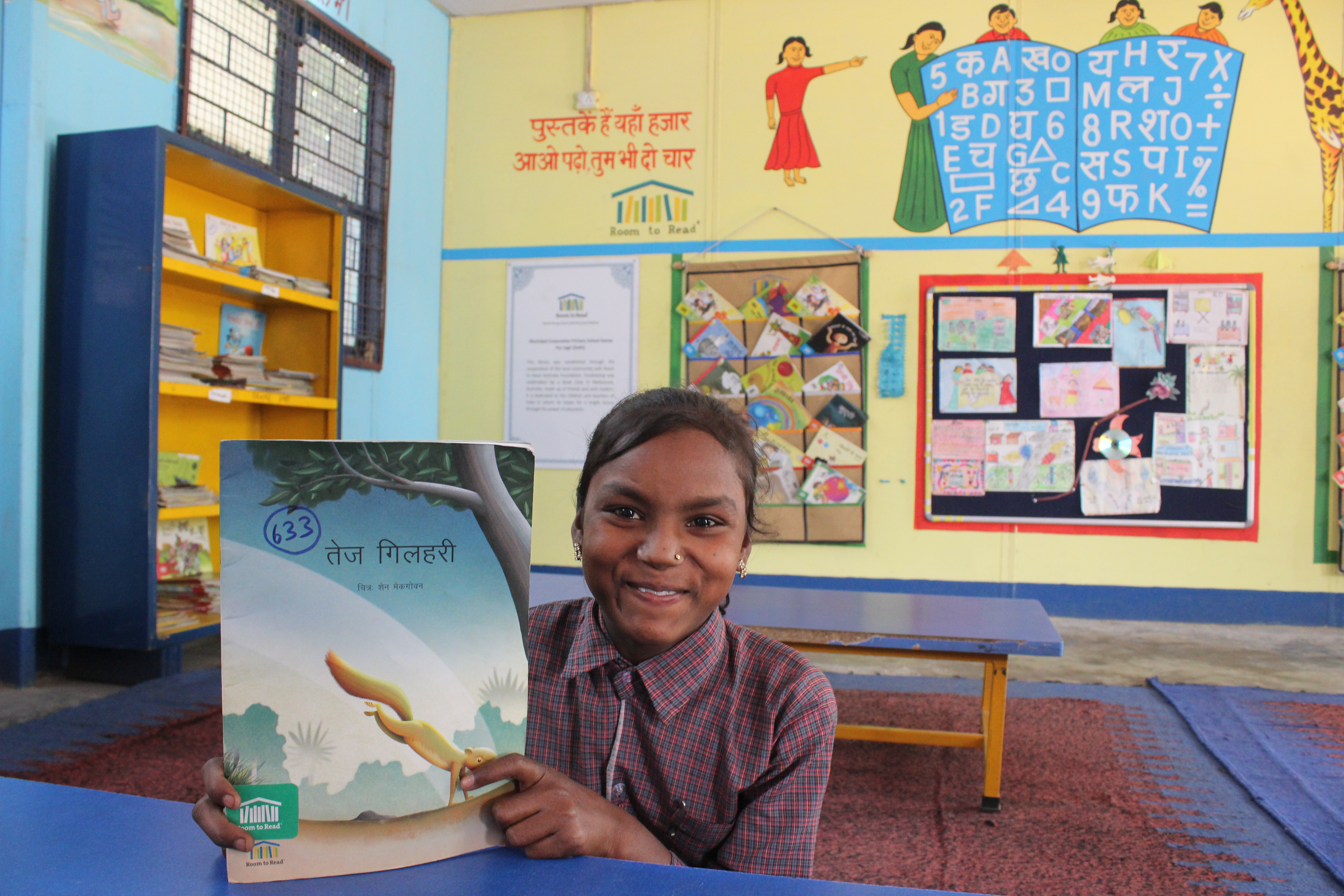 Literacy & Girls' Education Nonprofit at Work in India - Room to Read