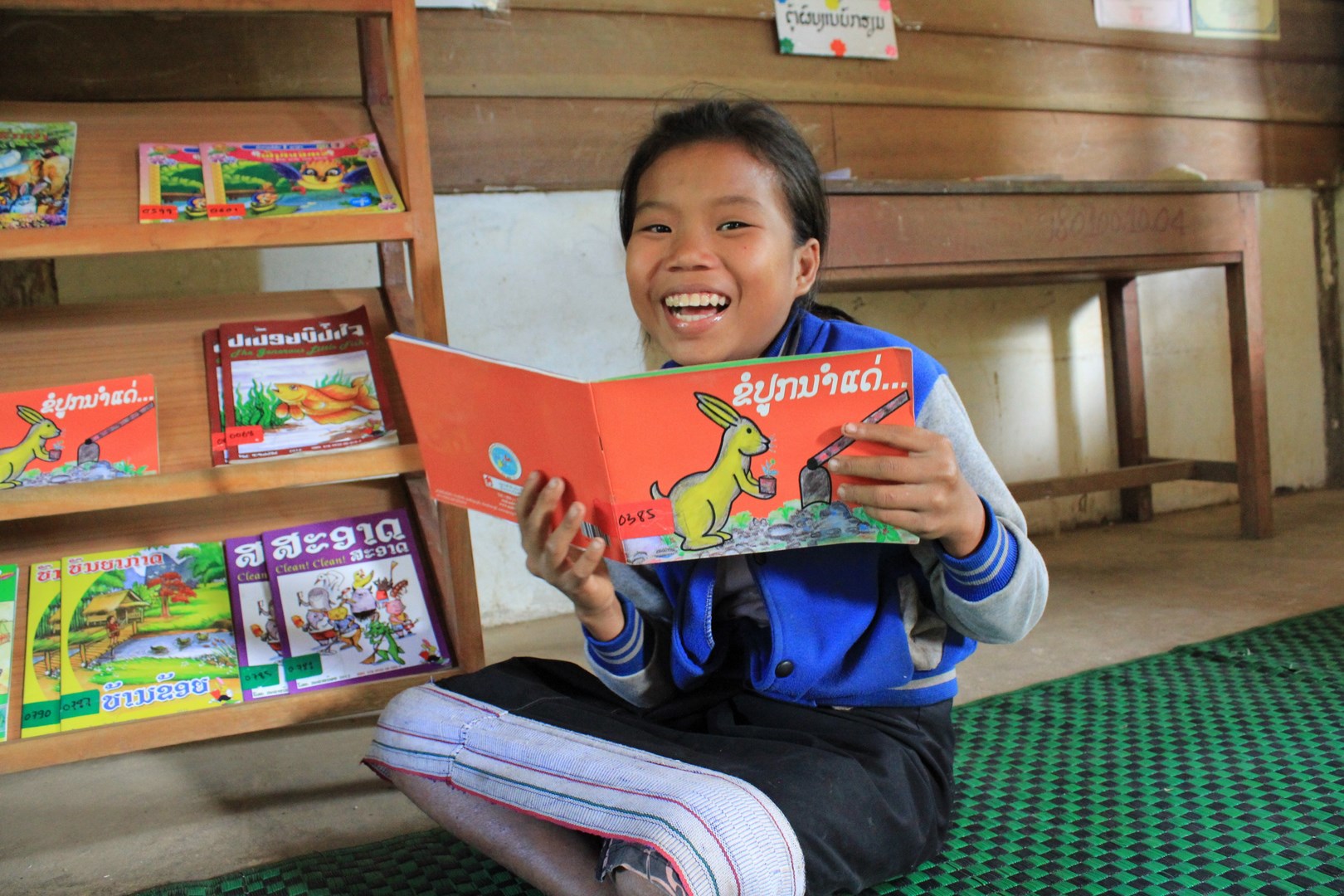 Room to Read Nepal - Room to Read