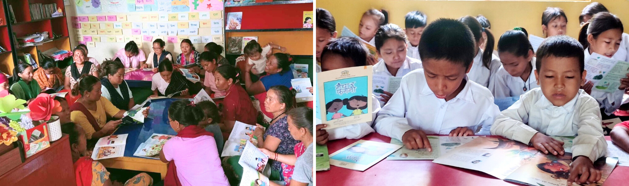 Room to Read is making room to foster a love of reading in Nepal - Room ...