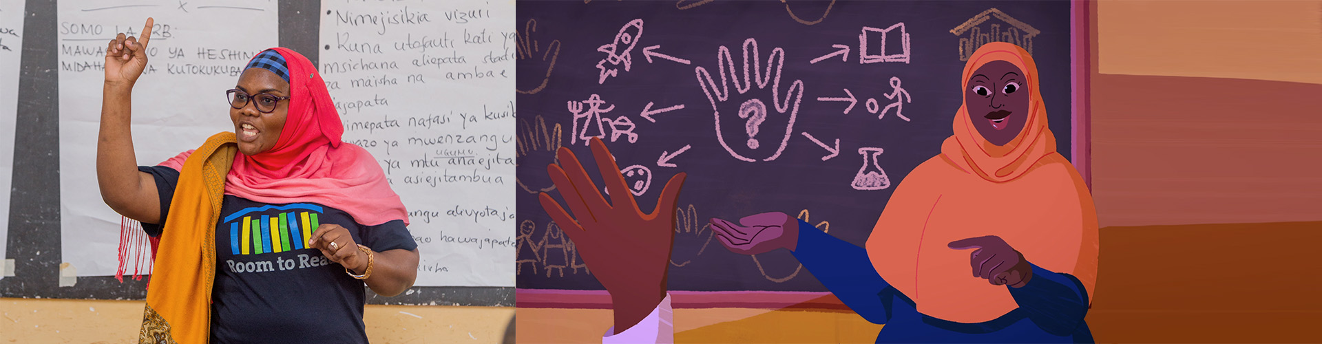 Room to Read: Leading with Life Skills - Room to Read