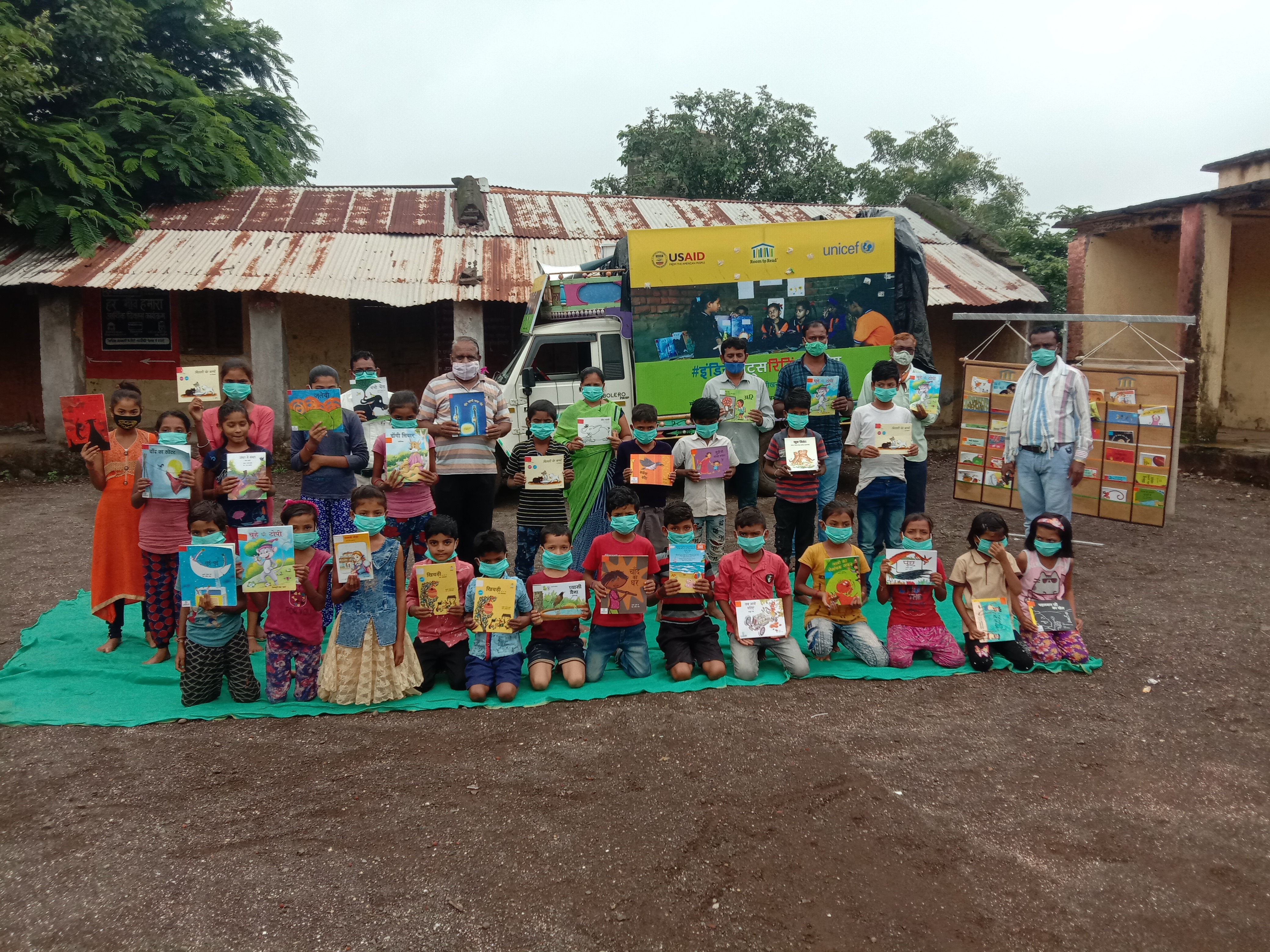 “India Gets Reading at Home” Campaign - Room to Read