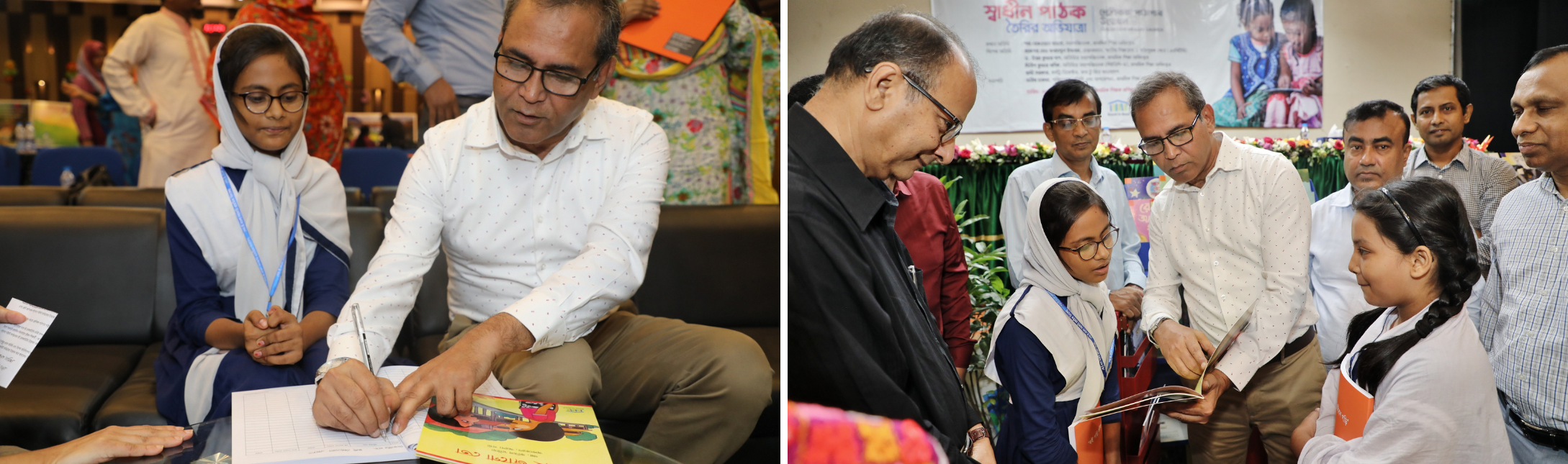 Room to Read is making room to bring more books to more children - Room ...